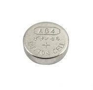 Купити Батарейка таблетка AG 4 (LR626) 10шт/бл, ціна 46.97 грн - Prom ...