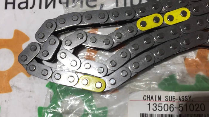цепь ГРМ Toyota Land Cruiser 200 Lexus LX 450 1Vdftv, цена: 1280 ...