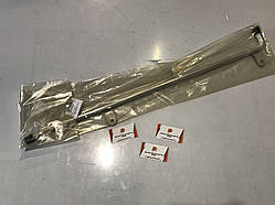 VAG кузов в Львові від компанії "Performance-parts shop".