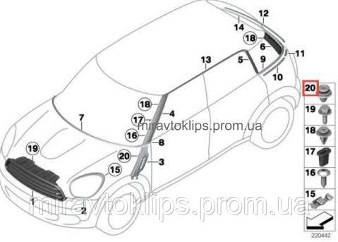Купить Крепление молдинга двери Renault: Scenic 6991Z1, 8337FC, цена 11 ...