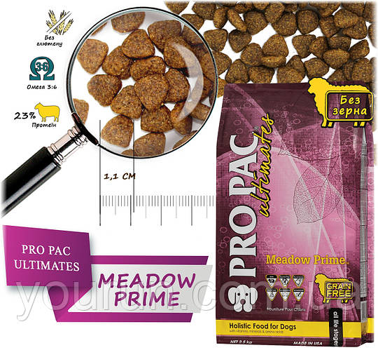 Pro Pac (Про Пак) Ultimates Meadow Prime з ягням і картоплею для собак ...