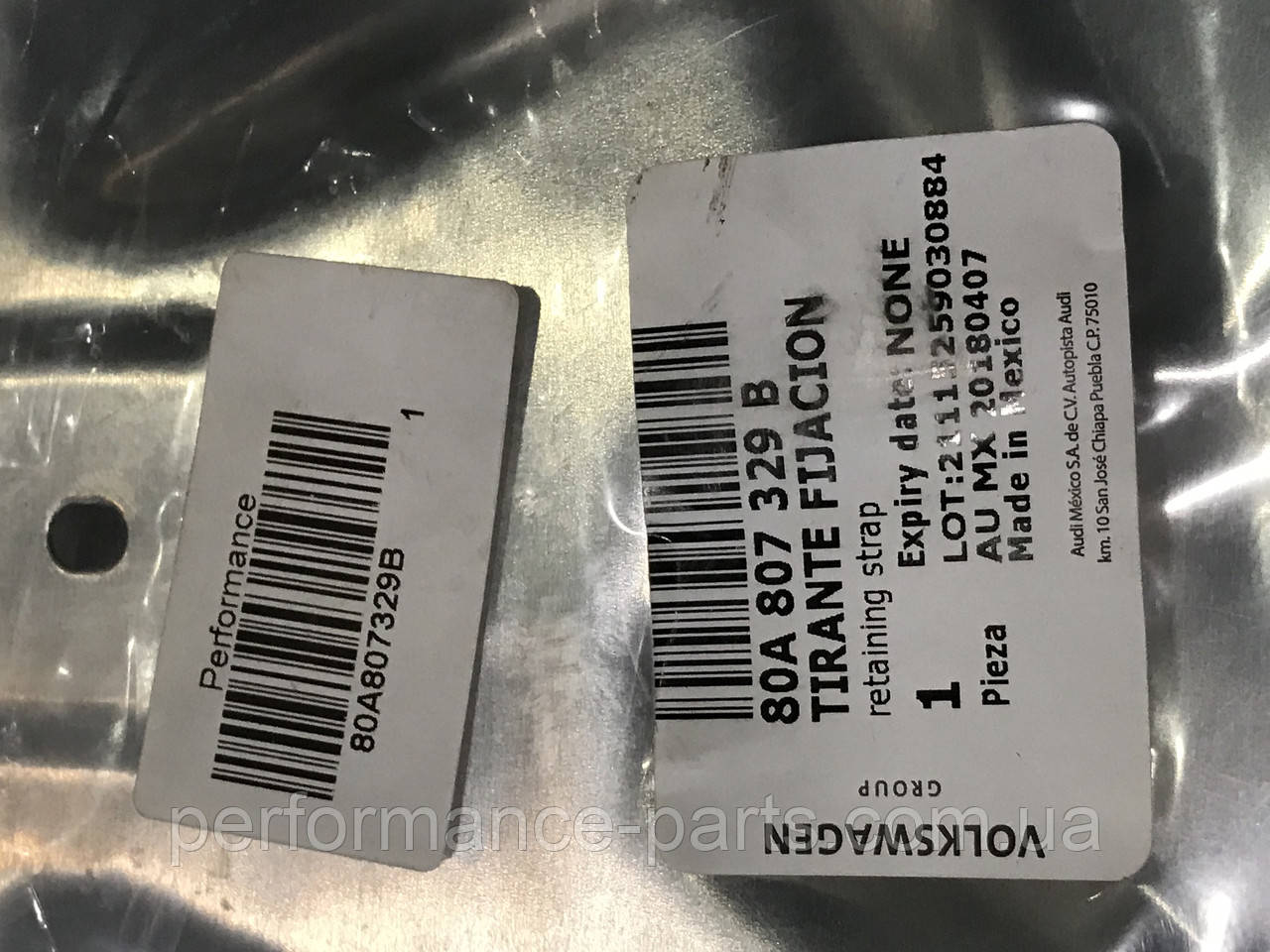 Купить Тримач заднього бампера центральний Audi Q5 80A 80A807329B, цена ...