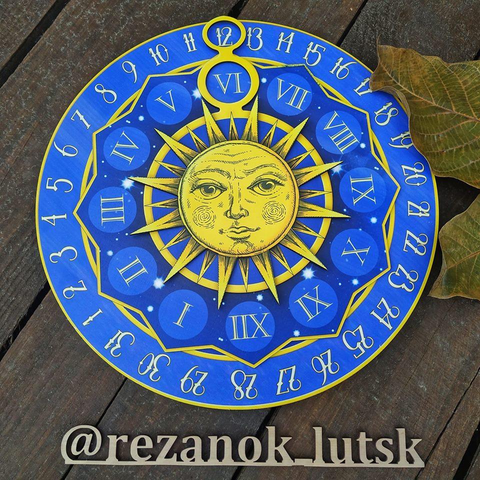 Купити Вічний календар з дерева ціна 732 ₴ Prom Ua Id 873808324