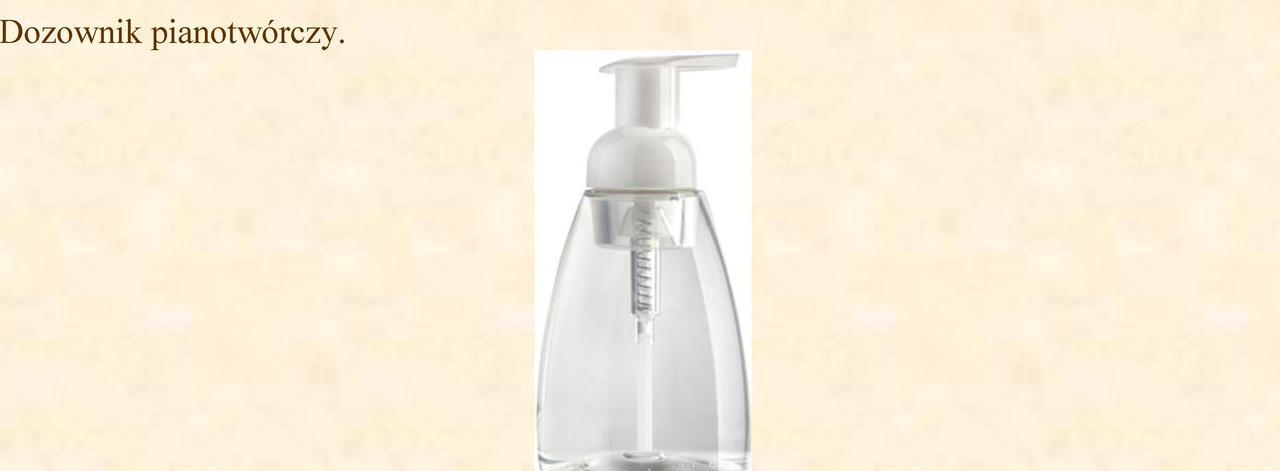 Купить Дозатор для пенного мыла 250мл, цена 95 ₴ — Prom.ua (ID#620257924)