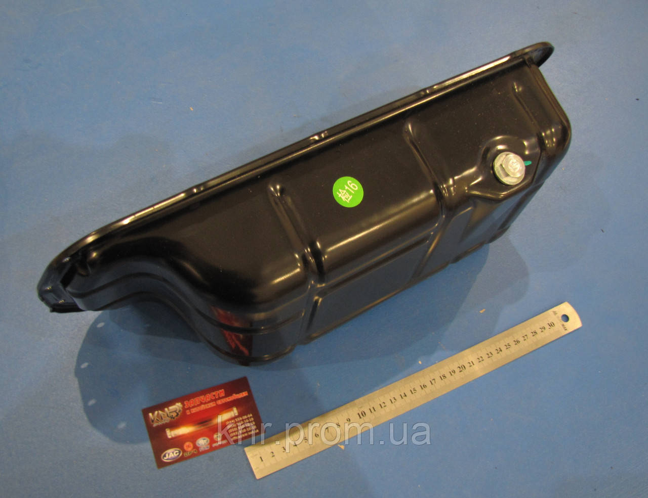 Картер масляный (поддон масляный) JAC J5 1,5L (ID#876602507), цена ...