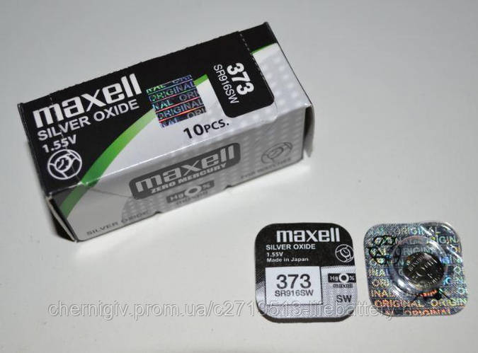 Часовая батарейка Maxell 373 (SR-916SW, SR-68) AG6 1х1шт /1/10шт., цена ...