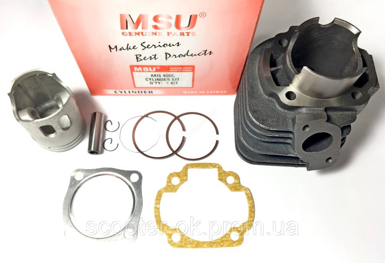 Поршневая группа Yamaha Axis- 90 куб, Тайвань MSU. (ID#823479405), цена ...
