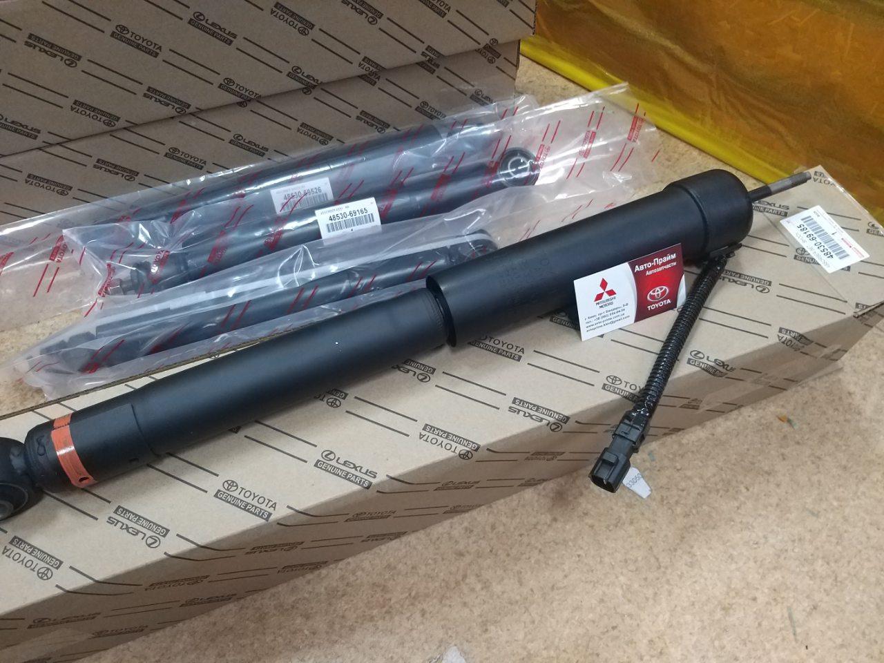 Амортизатор задний Toyota LC PRADO 120 GX регулируемый с датчиком ...