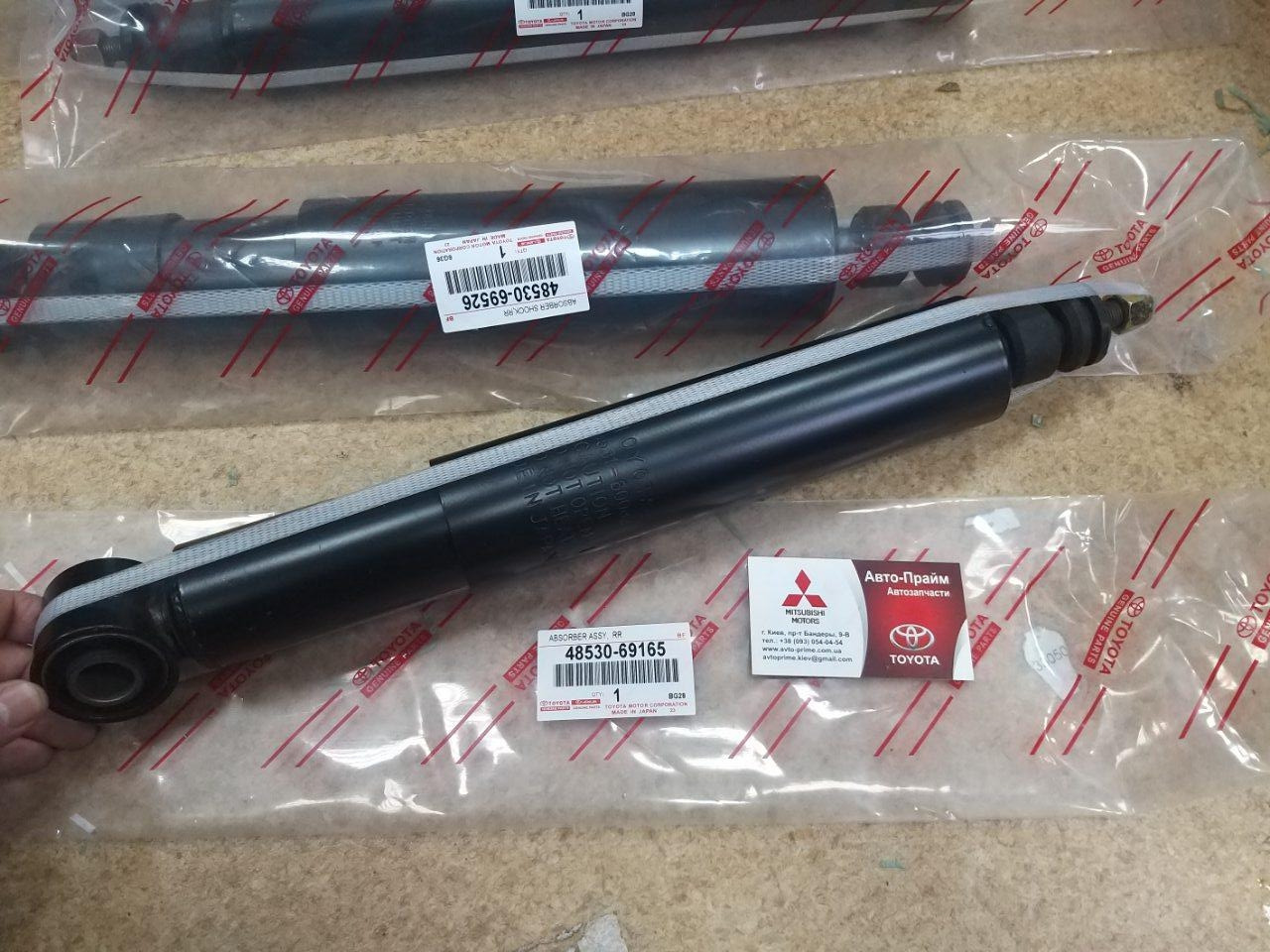 Амортизатор задний стойка задняя Toyota Prado 120 GX 48530-69165 ...