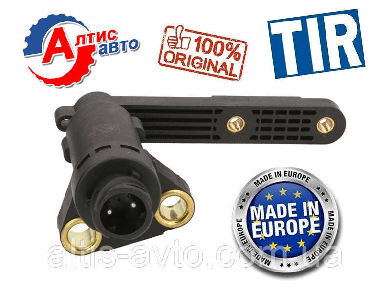 Купить Кран уровня пола DAF 105, XF 95 CF 85 75, LF 45, 55 Евро 5 3 ...