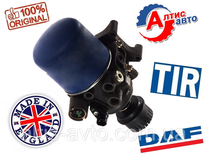 Кран влагоотделителя DAF 105, XF 95 CF 85 75, LF 45 55 Евро 3 4 5 ...