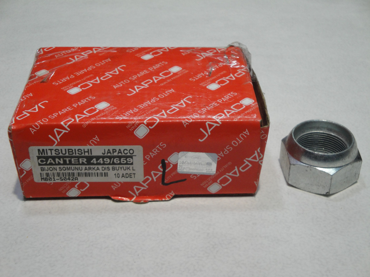 Гайка колесная задняя левая MITSUBISHI CANTER FUSO 449/659/859 ...