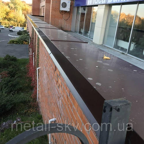 Парапет кровельный (ID#879867199), цена: 150 ₴, купить на Prom.ua