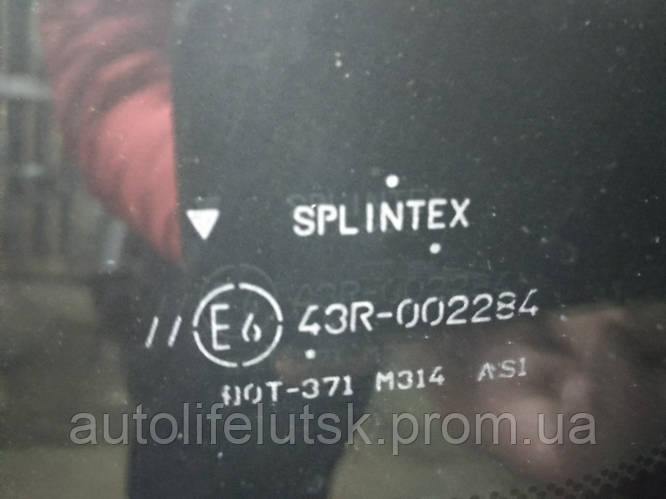 ОРИГІНАЛЬНЕ лобове скло Toyota Land Cruiser Prado J120 (2002-2009 ...