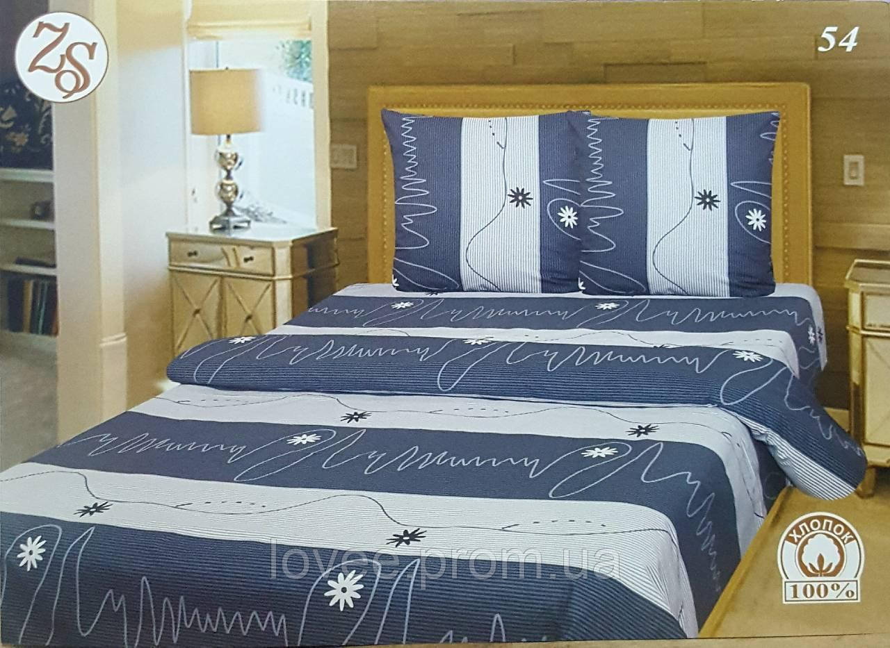 Купить Постельное белье Евро-размер, цена 920 ₴ — Prom.ua (ID#880643302)