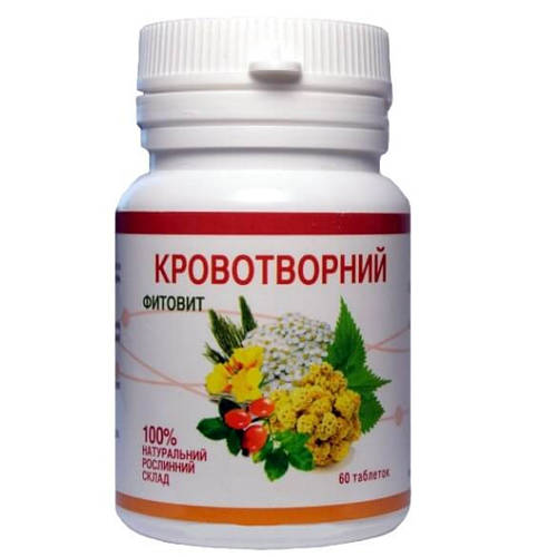 Купити Фітовіт Кровітворний, 60 таблеток, ціна 60 грн - Prom.ua (ID ...