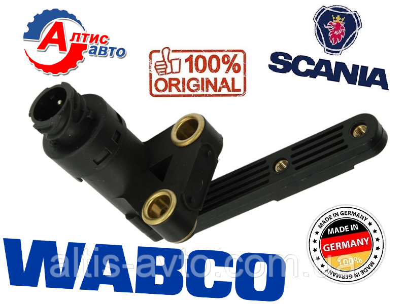 Купить Кран уровня пола Scania G,P,R,T модели (датчик) Wabco 4410501000 ...