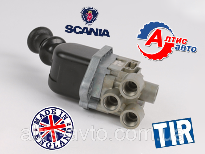Кран ручного тормоза (ручника) Scania 3 4 G,P,R,T серии Knorr ...