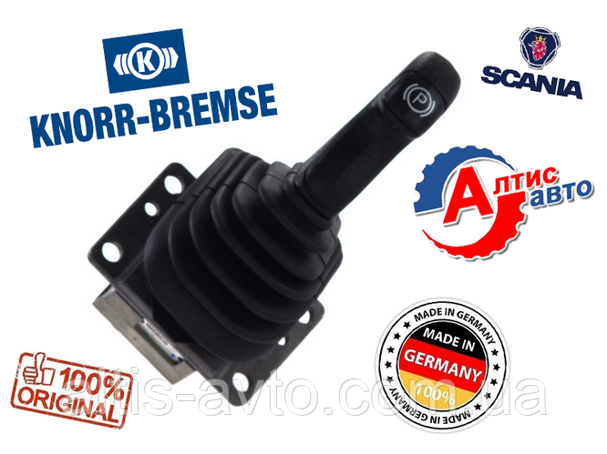 Кран ручника Scania 3 4 P,R,T G 4 серии пневматический 9617232170 ...
