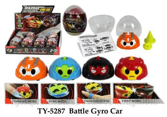 Машинка Battle Gyro Car в яйце, бей блейд (ID#881766710), цена: 80 ...