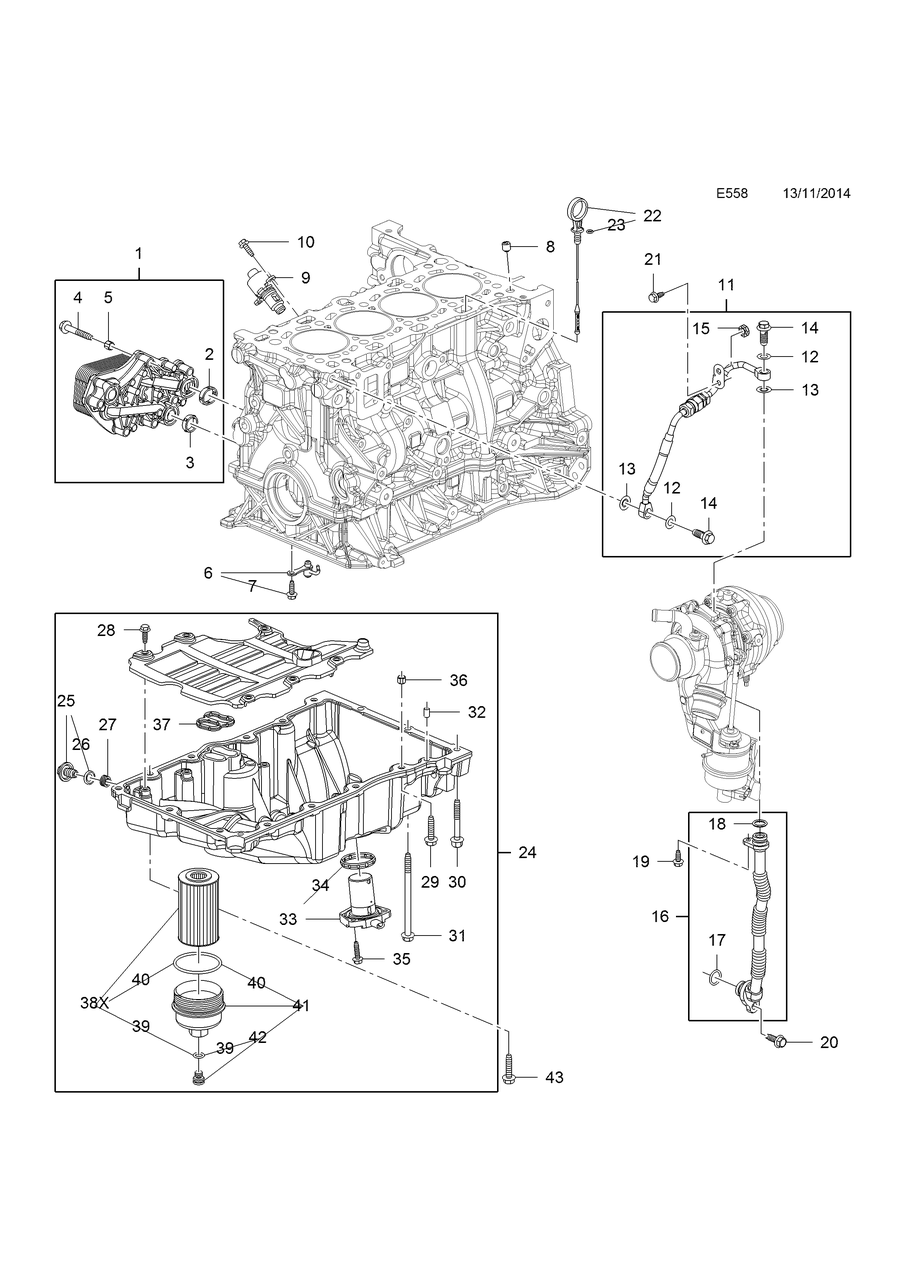 Прокладка экрана поддона ДВС GM 55573794 B16DTC B16DTE B16DTH B16DTJ ...