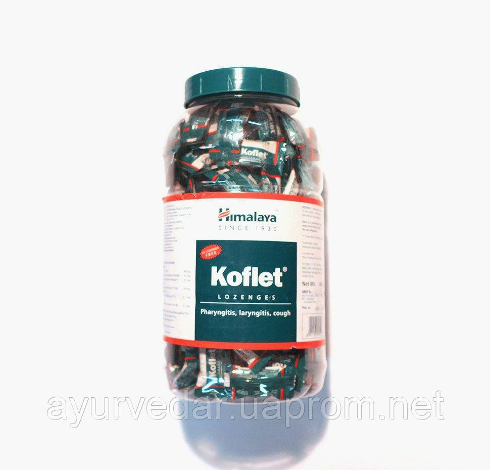 Кофлет леденцы. Koflet 1 или 200 шт. Хималая. Himalaya. ХМ (ID ...