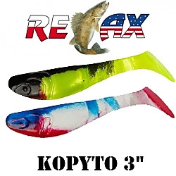 Relax Kopyto 3" Standard S. Товары и услуги компании "FishingGroup"