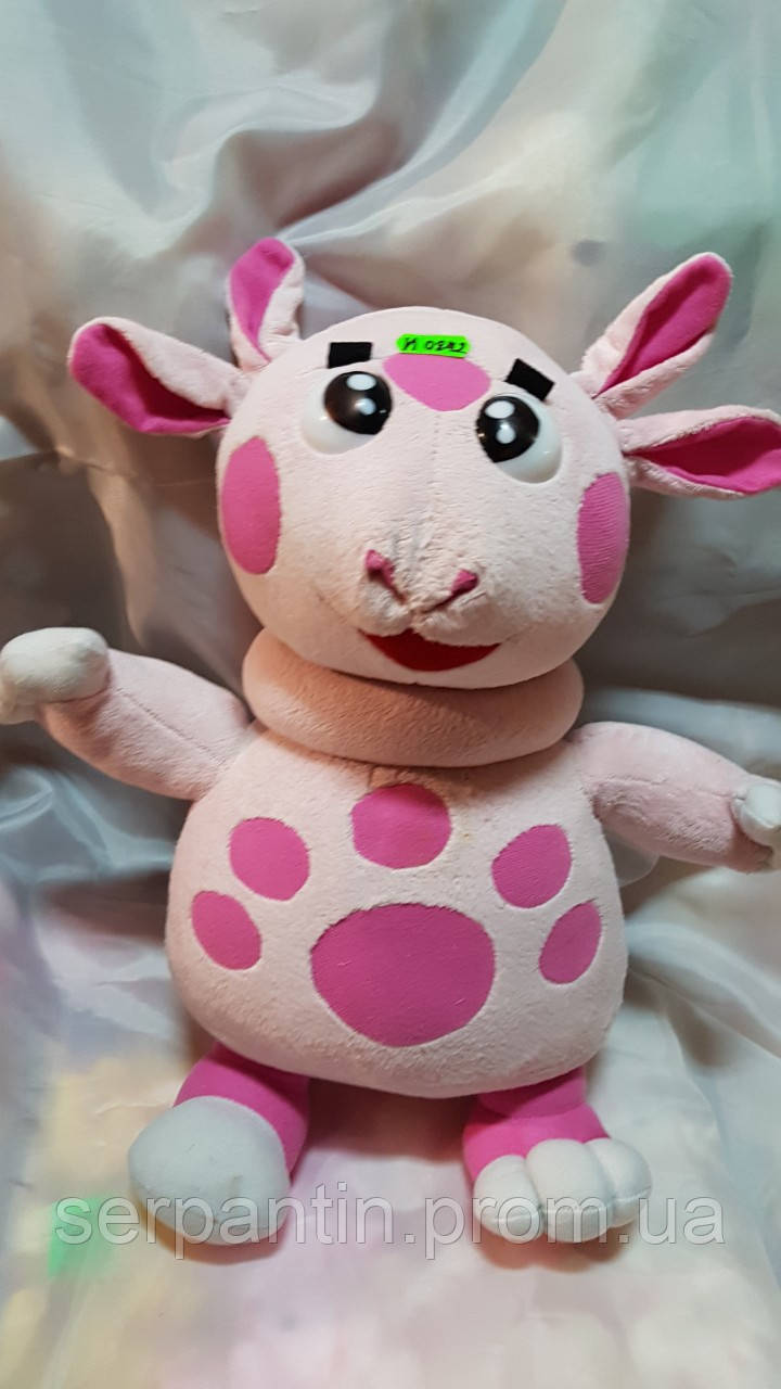 Мягкая Игрушка Лунтик — Купить Недорого на Bigl.ua (883206860)