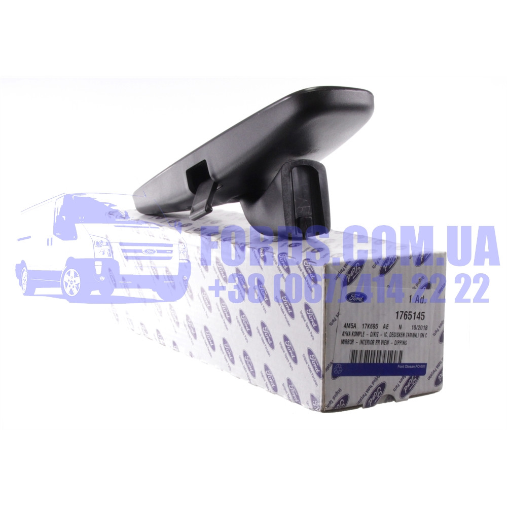 Зеркало заднего вида салона FORD (1765145/4M5A17K695AE/1765145 ...