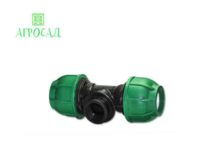 Купить Трійник 32 мм - 3/4" РВ - 32 мм, цена 55 ₴ — Prom.ua (ID#883545704)