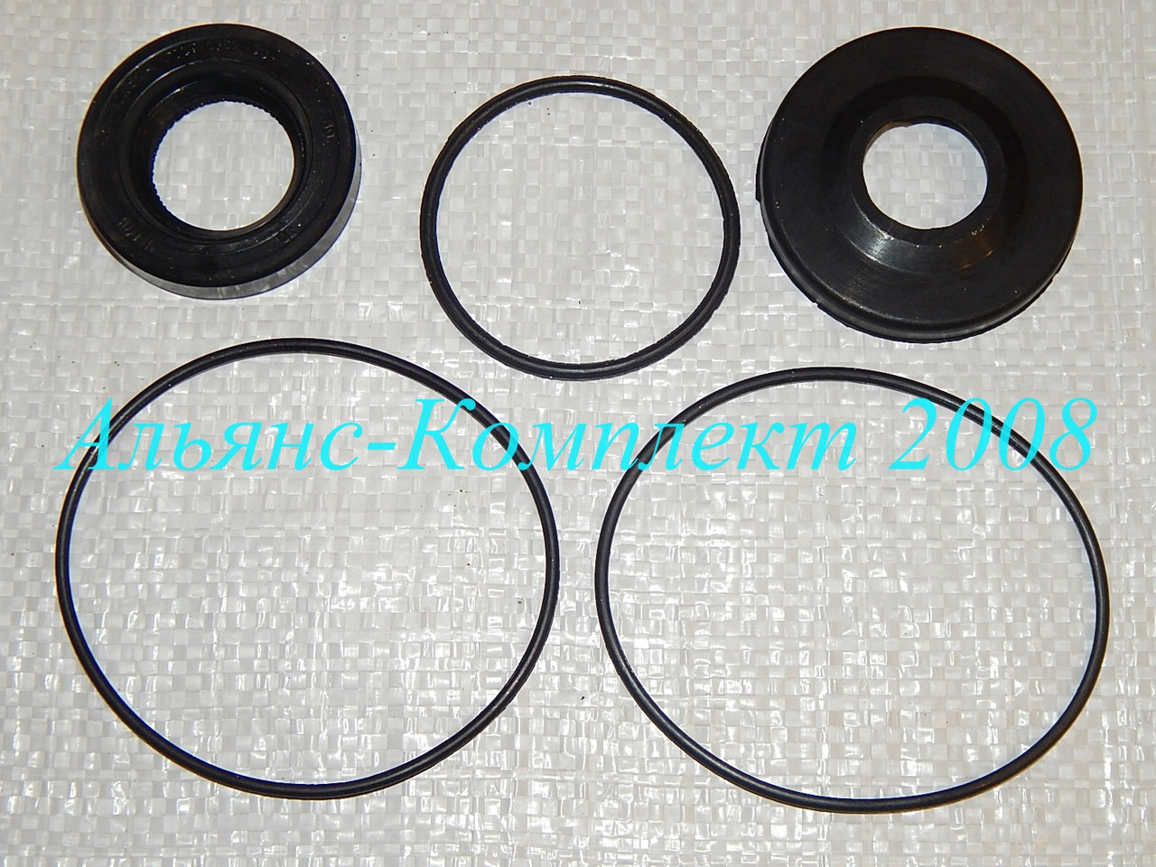 Ремкомплект розподільника ГУРа МАЗ, ціна 18 грн — Prom.ua (ID#884336930)