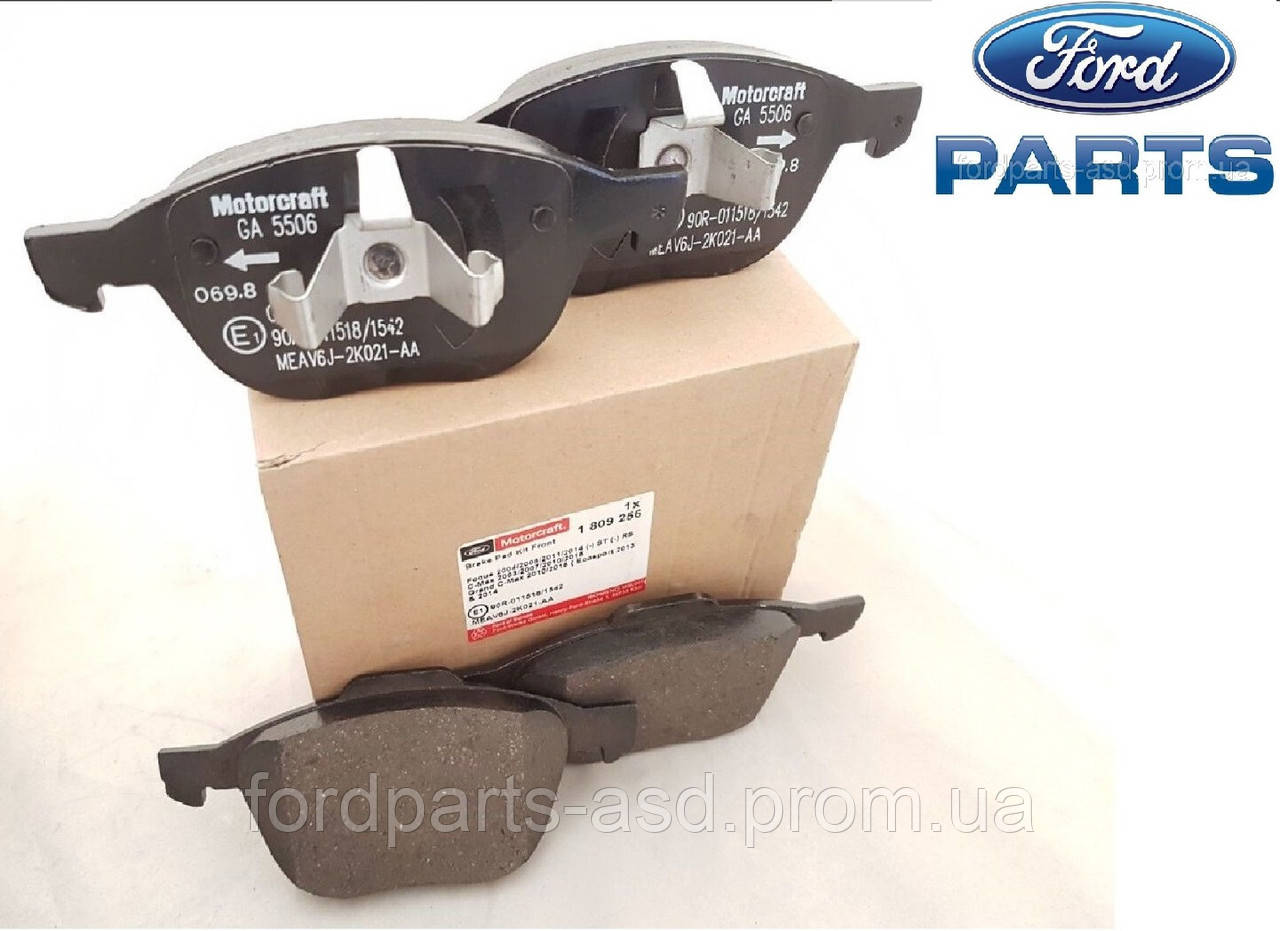 Колодки тормозные передние Original Ford Motorcraft 2614606 ( 1809256 ...