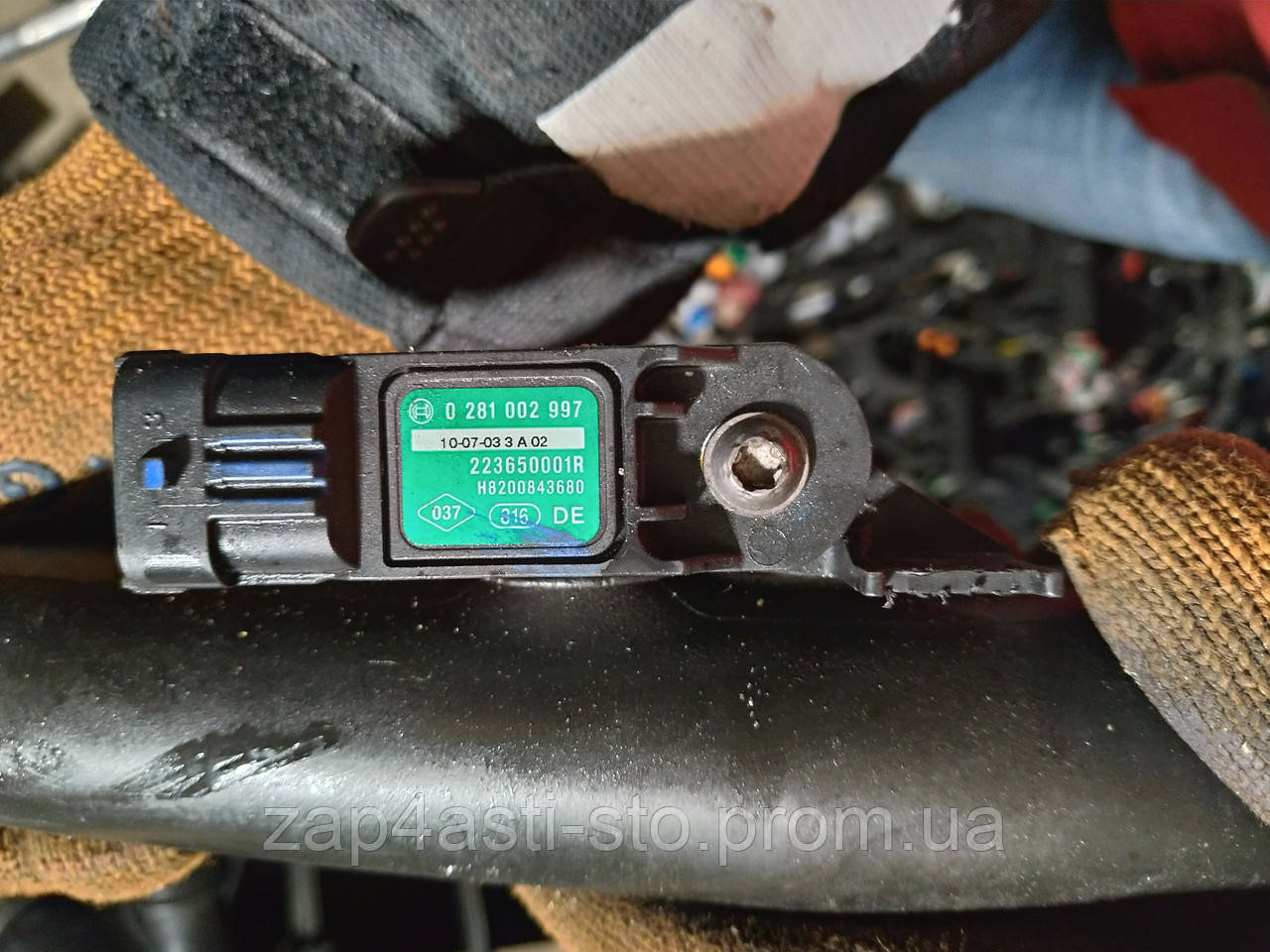 Купить Датчик давления воздуха Renault 1.5 dci 223650001R, цена 1462.74 ...