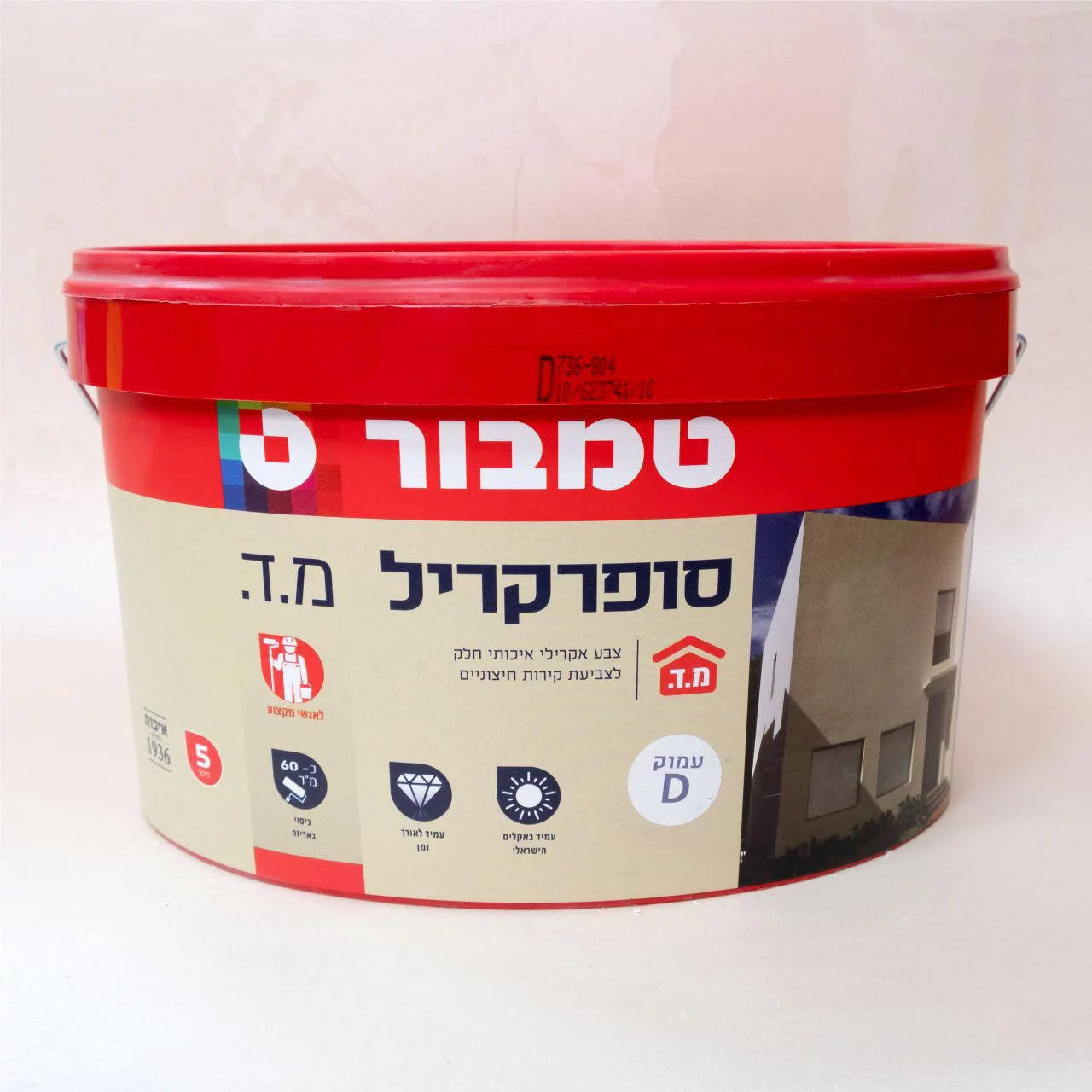 Купити Фасадна фарба TAMBOUR Supercryl MD, ціна 1549 грн - Prom.ua (ID ...