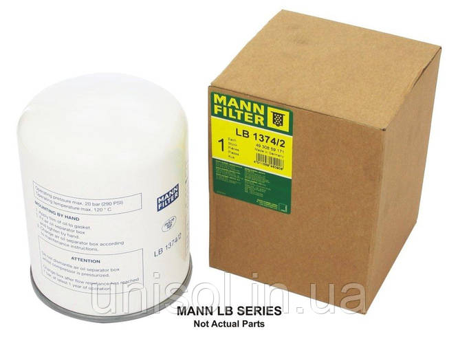 Повітряний фільтр Atlas Copco, DALGAKIRAN, KAESER, INGERSOLL-RAND ...