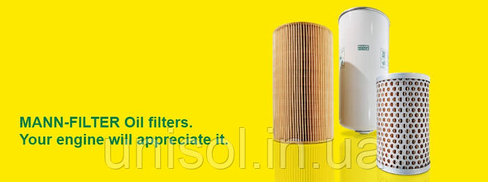 Повітряний фільтр Atlas Copco, DALGAKIRAN, KAESER, INGERSOLL-RAND ...