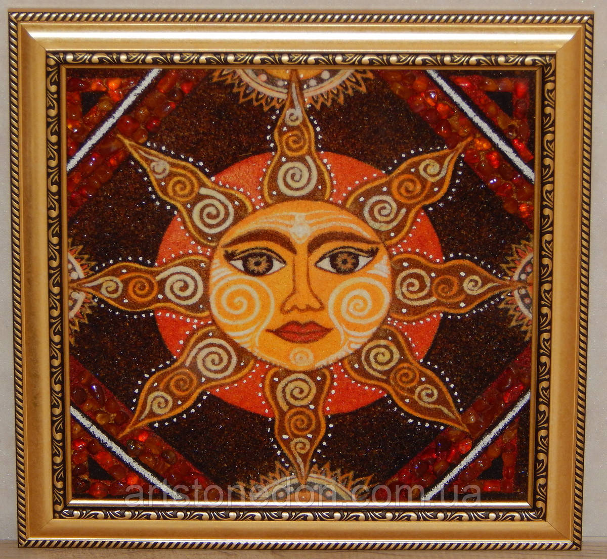Купити Картина з бурштину Сонце ціна 1600 грн Prom Ua Id 888115534