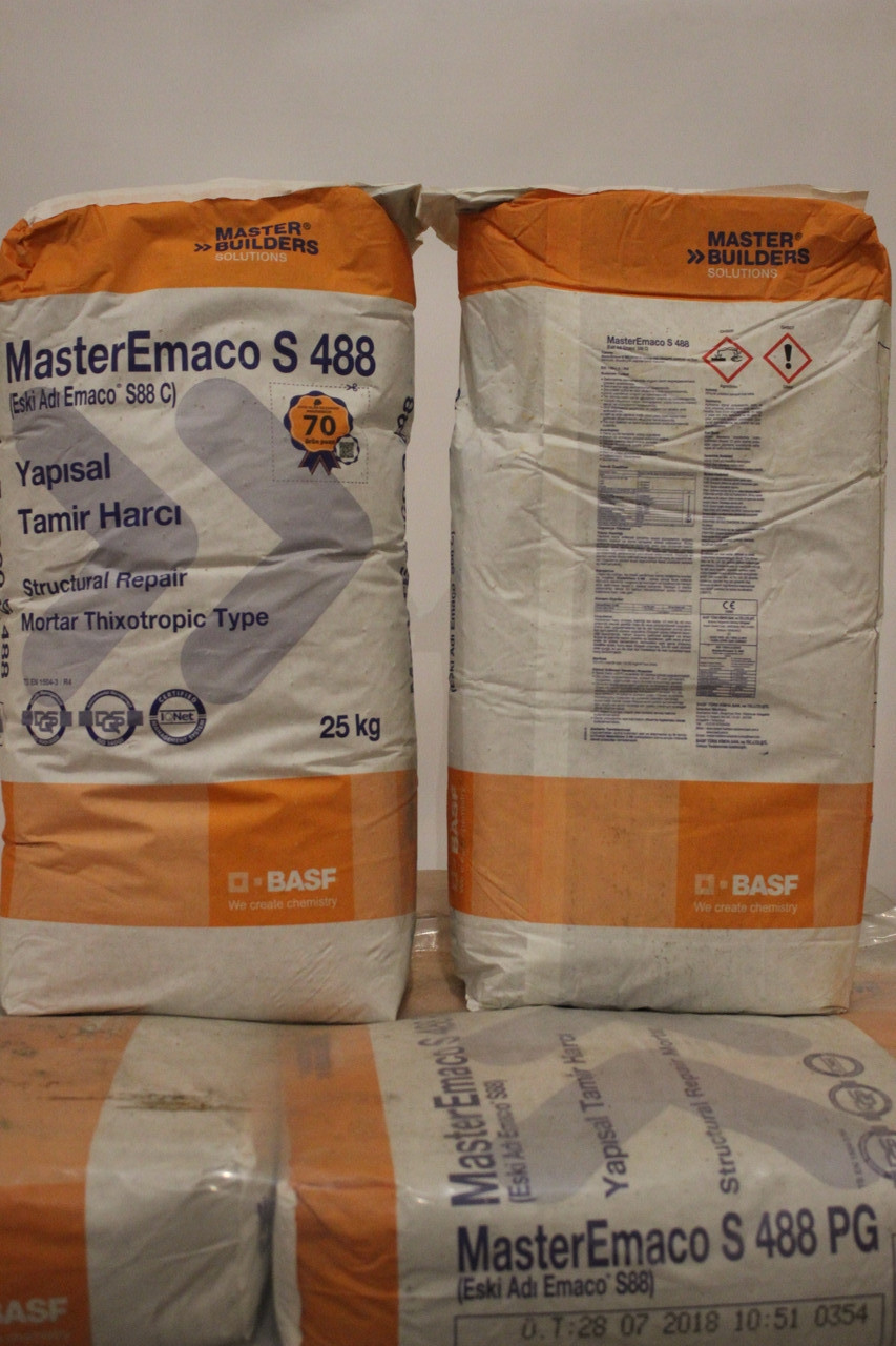 MasterEmaco S 488 (суха швидкотвердна суміш для конструкційного ремонту ...