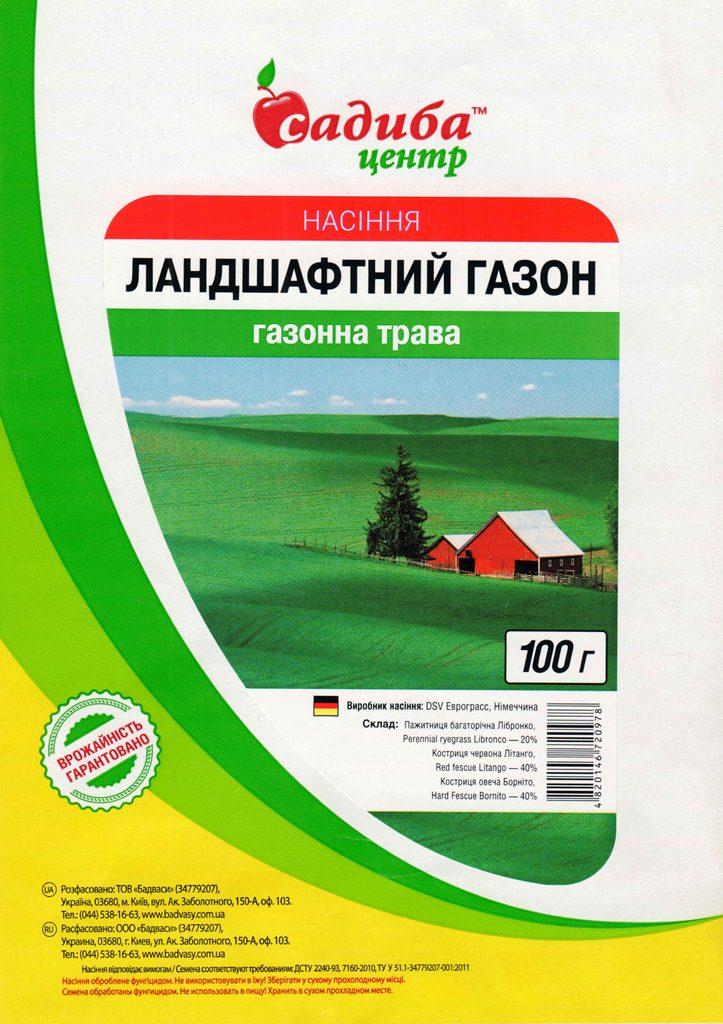 Купить Газонная трава Ландшафтная, 100 г, Euro Grass, цена 68 ₴ — Prom ...