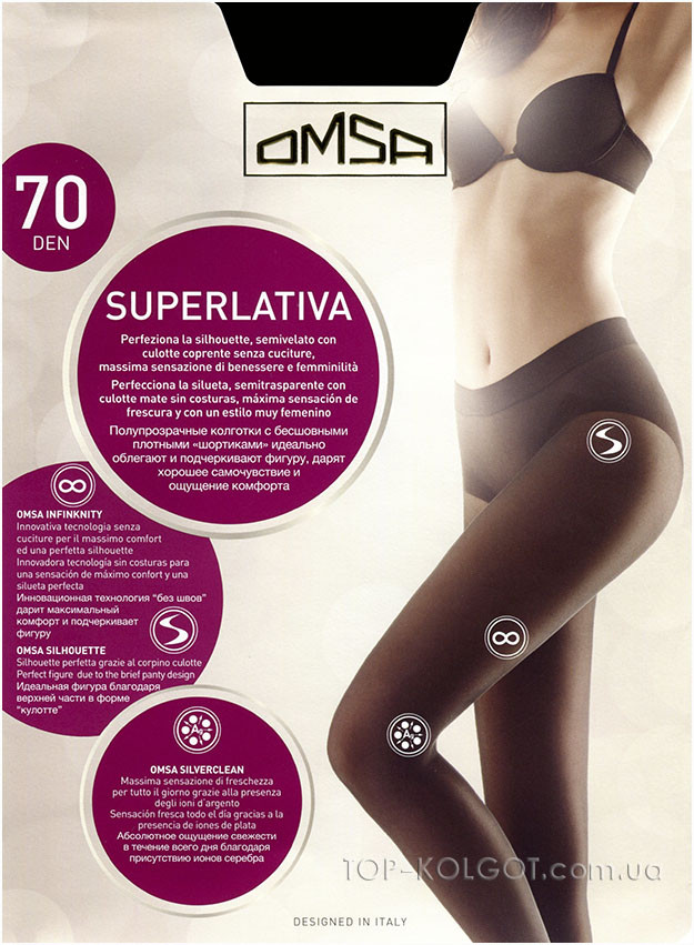 Колготки еластичні безшовні OMSA Superlativa 70 2, NERO (чорний) (ID#888440539), ціна: 273.40 ...