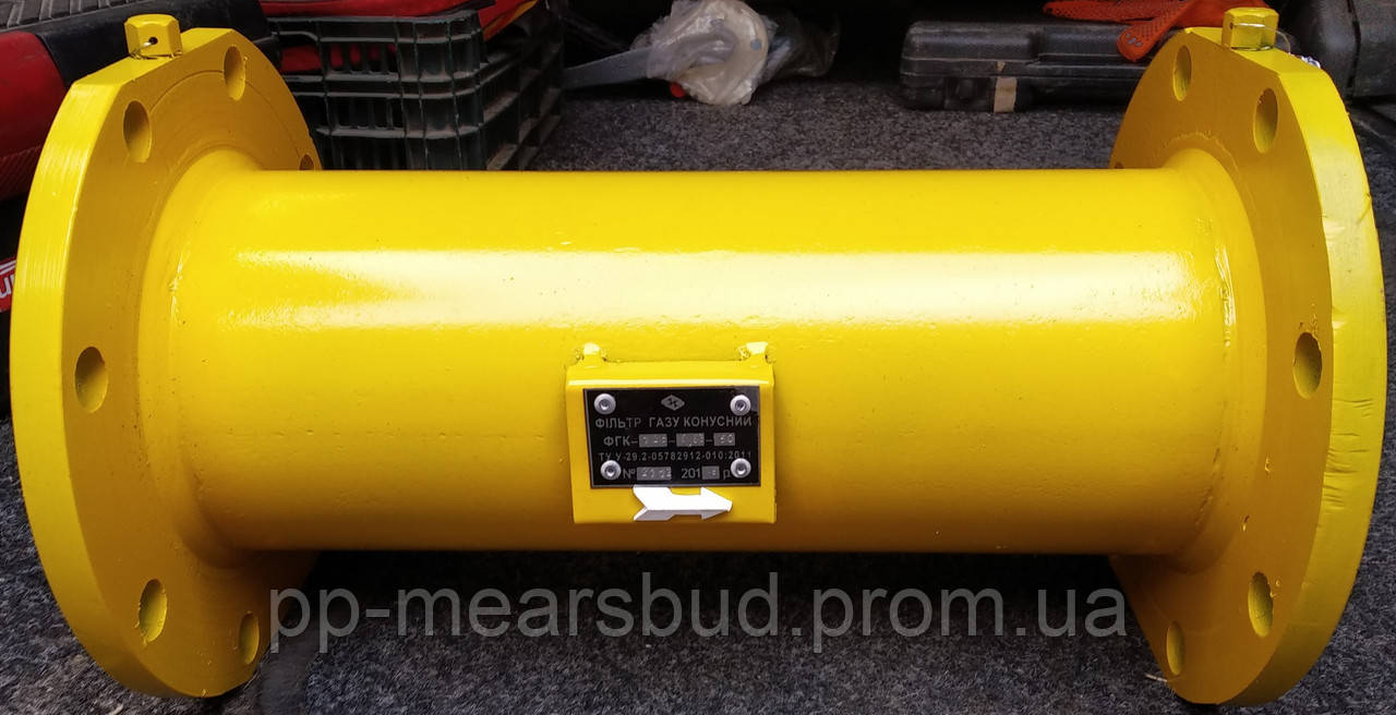 Купить Фильтр газовый ФГК, цена 3615 ₴ — Prom.ua (ID#890490174)