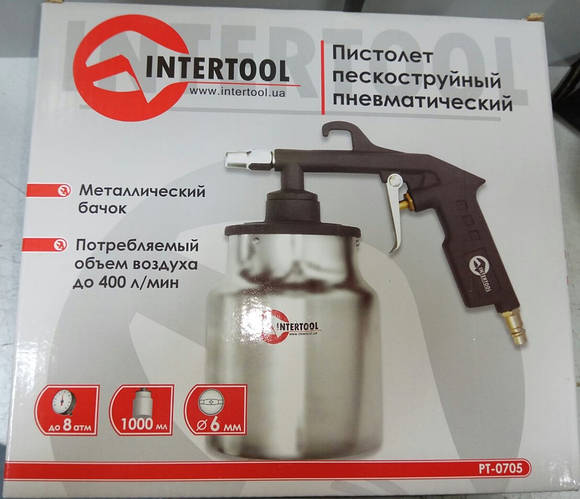 Пистолет пескоструйный пневматический INTERTOOL PT-0705, цена 345 грн — Prom.ua (ID#582910933)