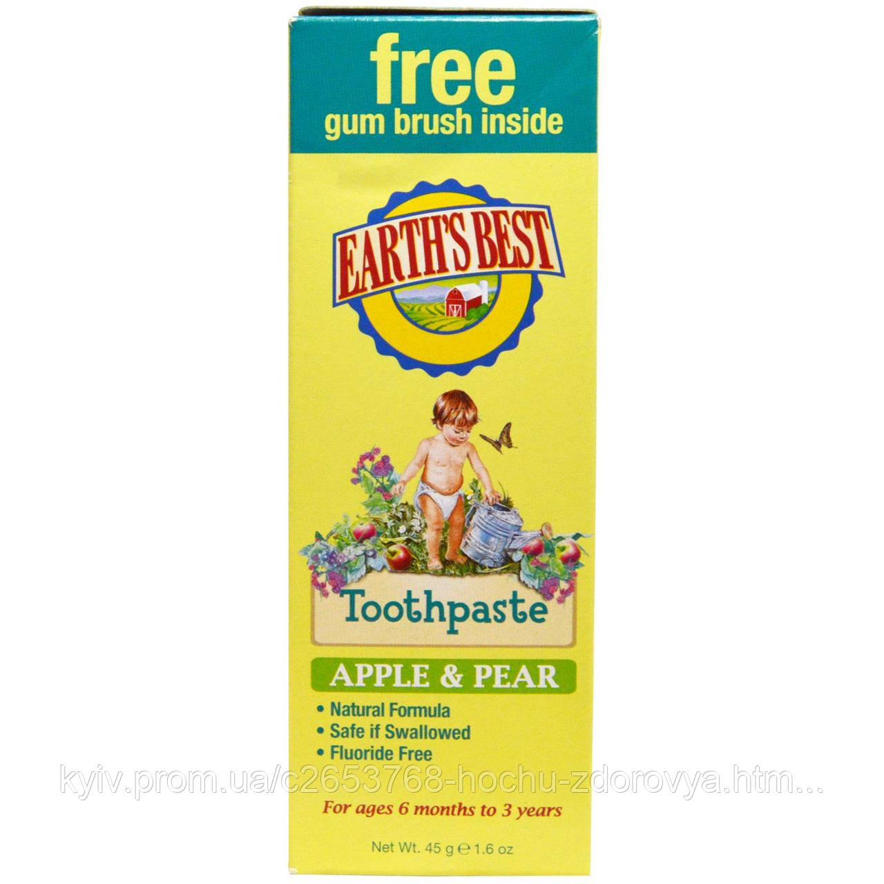 Купить Earth's Best, Toothpaste - Apple & Pear, 1.6 oz, цена 245 грн ...