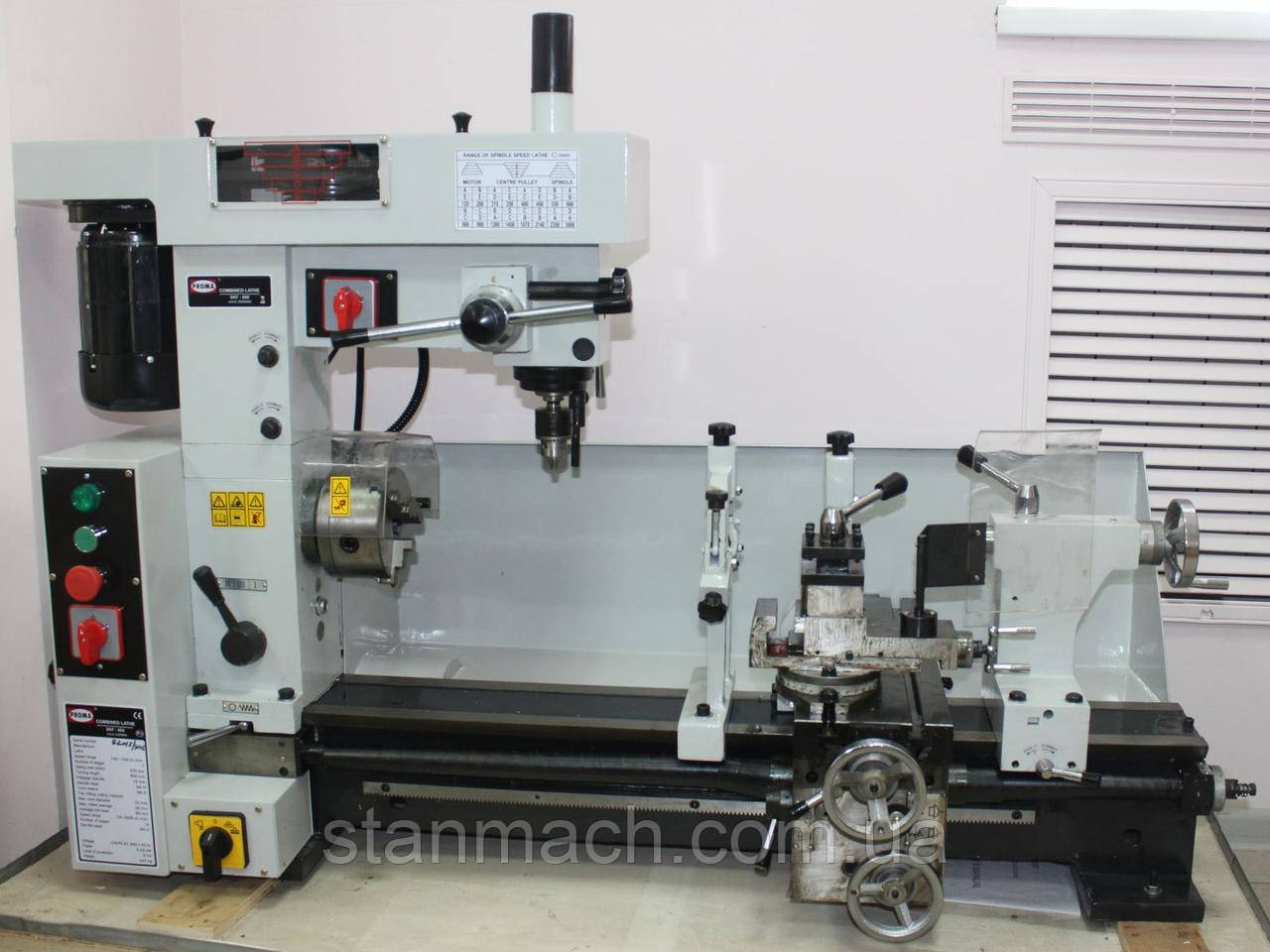 Proma SKF-800 комбінований токарно-фрезерний верстат: продаж, ціна у ...