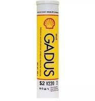 Купити Мастило Shell Gadus S2 V220AD 2 (Shell Retinax HDX) 0,4 кг (шт ...