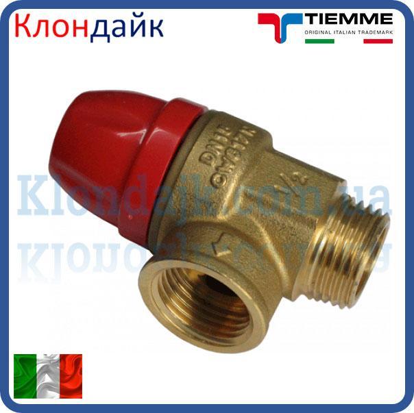 Предохранительный клапан внутрення-наружная резьба TIEMME 1' 7 Bar - купить по лучшей цене в ...