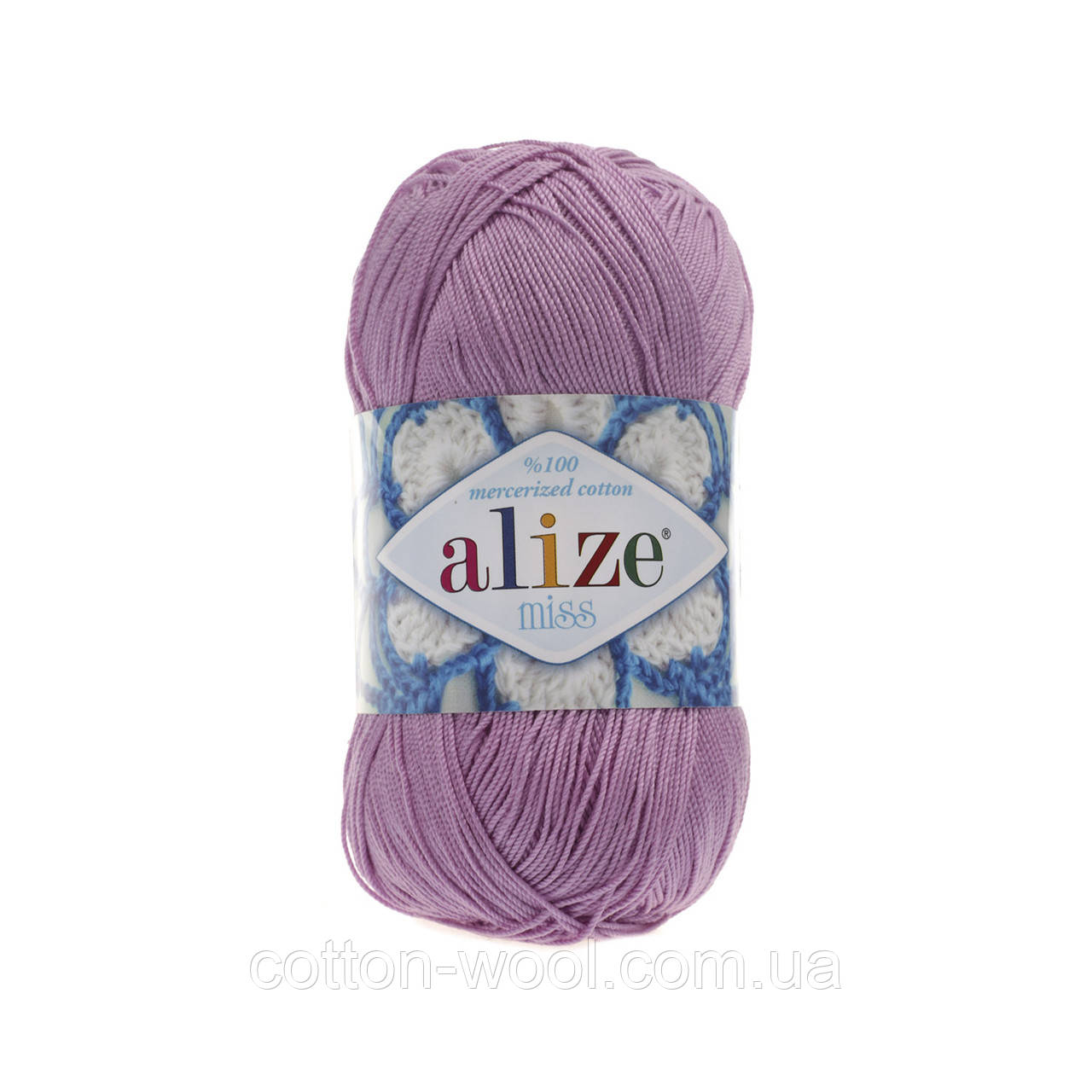 Alize Miss (Ализе Мисс) 100% мерсеризованный хлопок 474 лиловый ...