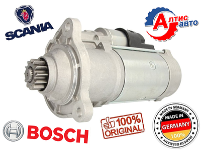 Стартер scania p | Сравнить цены и купить на Prom.ua