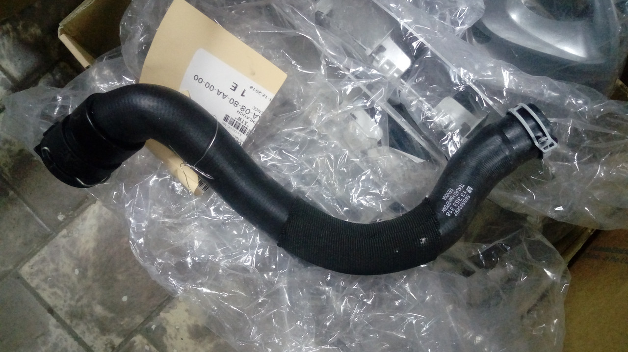 Патрубок радиатора GM 13353318 A20DT A20DTC A20DTE A20DTH A20DTJ A20DTL ...