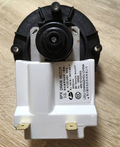 Купить Сливной насос (помпа) для стиральной машины LG 4681EN2005G BPX 2 ...